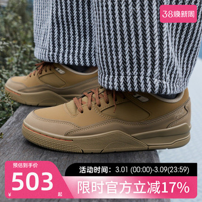 nike耐克女子运动篮球鞋