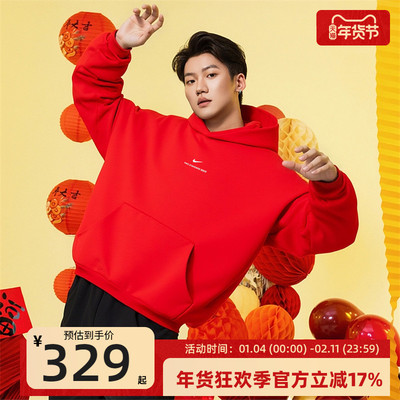 nike耐克男子运动休闲卫衣