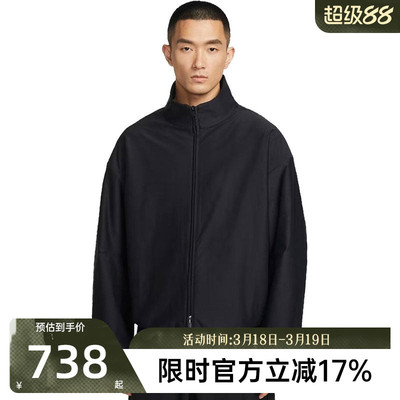 nike耐克男子运动休闲夹克