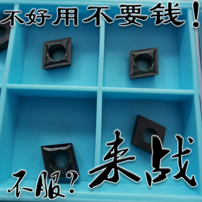 美国肯纳同款小菱形内孔刀粒