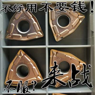 进口品质车不锈钢用锋利碎销