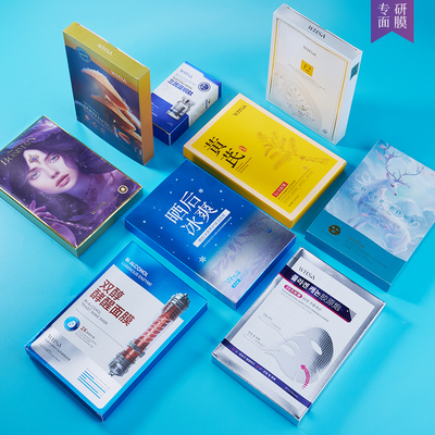 【熬夜抗皱修复紧致】面膜组合