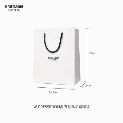 礼品配套手提袋W.DRESSROOM