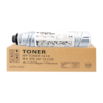 墨功适用理光MP1610粉盒1810L碳粉1811L 1911墨粉1812L 2011LD复印机粉简2012LD 1800硒鼓A2018D 2015 2000SP
