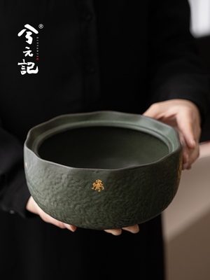 西元吉青铜绿点金洗茶杯洗家用陶瓷建水茶渣罐茶罐功夫茶具配件