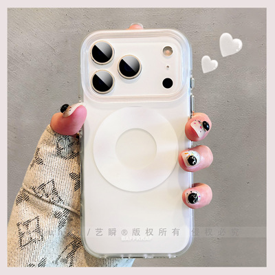 小众ins高颜值纯白晕染大圆磁吸适用iPhone17ProMax手机壳情侣女款苹果16pro新款13简约15pm防摔14pro保护套