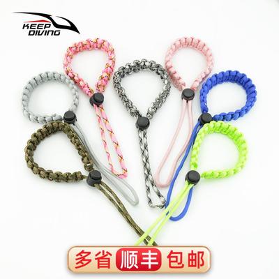 纯手工编织失手绳 挂扣绳手腕防丢绳相机防水壳潜水叮叮棒安全绳