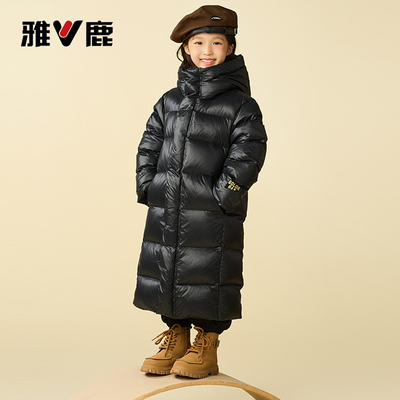 雅鹿新款儿童极寒加厚羽绒服
