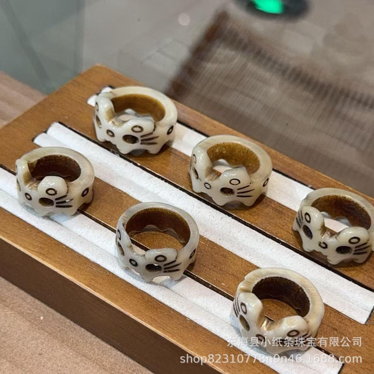 2026新品牛骨猫咪跑环diy配件手工编织手绳项链文玩佛珠时尚配饰