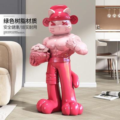 2026财神爷招财猫开业礼物落地摆件乔迁新居礼品门口前台时尚装饰