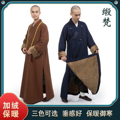 缎梵僧服装加绒冬款保暖御寒