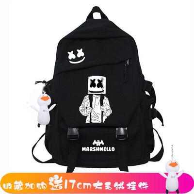 2024新款电音DJ双肩包男潮牌INS大容量棉花糖书包marshmello背包