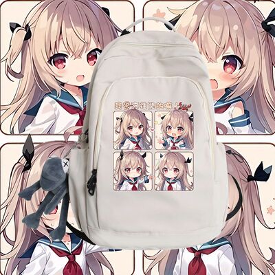 亚托莉我挚爱的时光ATRI