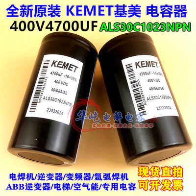 ALS30C1023N全新原装变频器