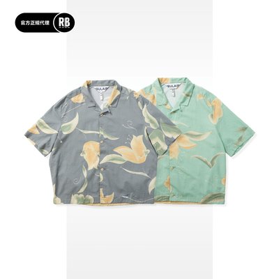 INSULAiRE花卉度假衬衫