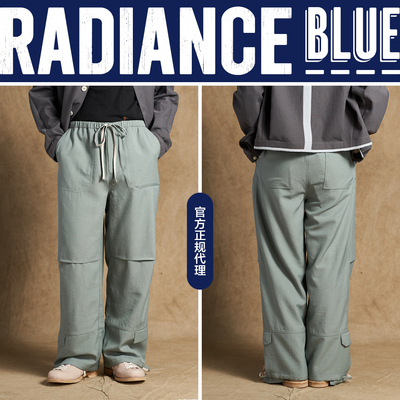 INSULAiRE赶海伞兵裤裤