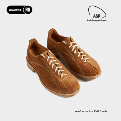 ArchSupportProject保龄球鞋