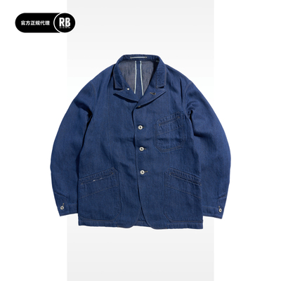 MotivMfg丹宁尖驳领夹克