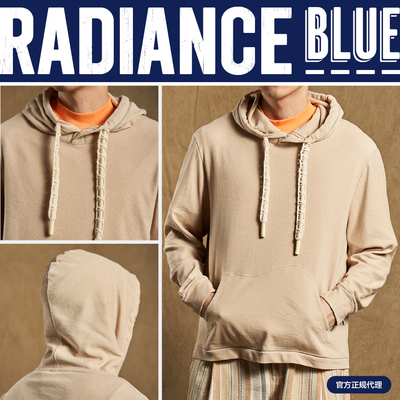 INSULAiRE毛巾连帽卫衣