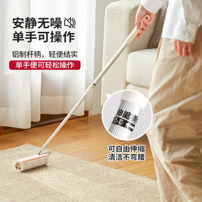 日本Nitto COLOCOLO床单粘毛器地垫沙发可伸缩地毯毛养猫专用滚筒