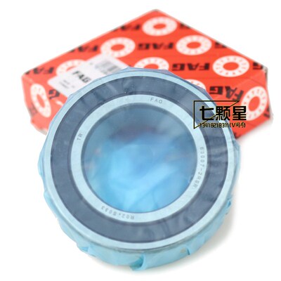 德国进口高速精密 静音非标加厚深沟球轴承63006-2RS ZR 滚珠轴承