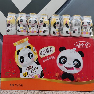 娃哈哈锌爽歪歪儿童早餐奶