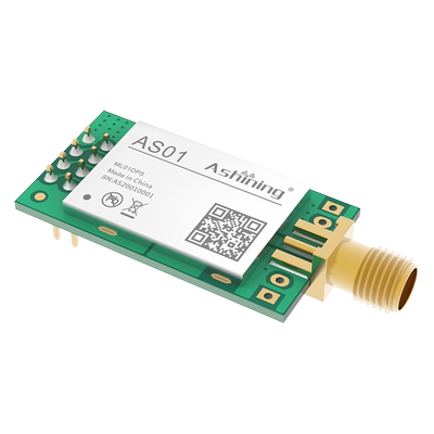 2.4无线数传收发模块原装