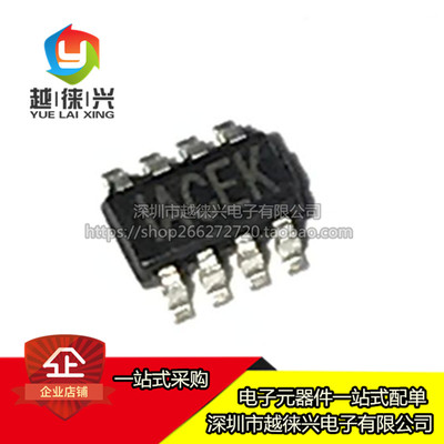 原装正品 MP2143DJ-LF-Z TSOT23-8 DC DC 可调式开关稳压器 芯片