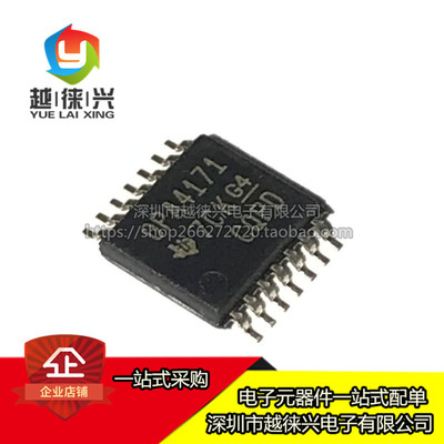 全新原装 OPA4171AIPWR OPA4171AIPW OPA4171芯片 贴片 TSSOP14