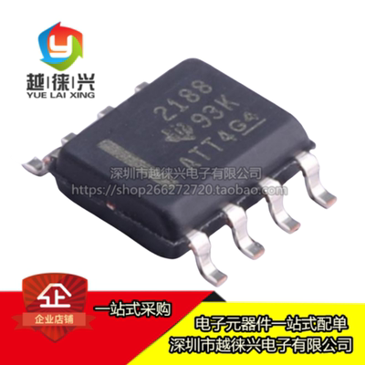 原装正品 贴片 OPA2188AIDR OPA2188AID 运算放大器芯片IC SOP-8