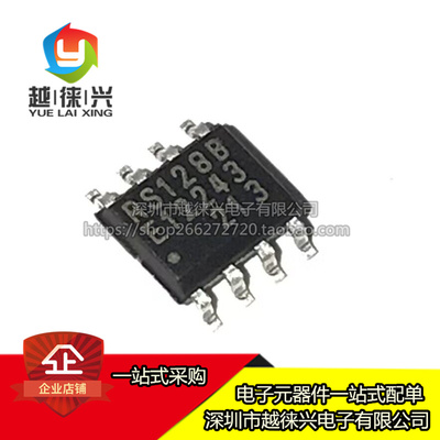 全新原装MB85RS128BPNF-G-JNERE1 丝印RS128 封装SOP-8
