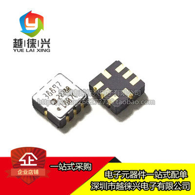 原装正品  贴片 ADXL78 单轴高g, iMEMS-reg; 加速度计芯片