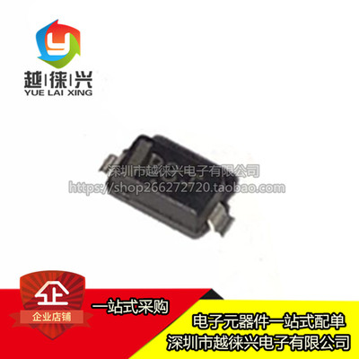 全新原装 MBR0530T1G MBR0530 SOD-123 肖特基二极管 丝印B3