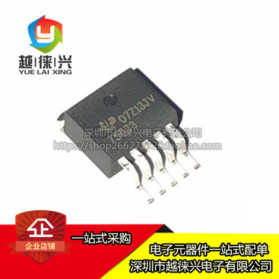 全新原装 TPS75833KTT TPS75833KTTR 丝印:75833 TO263-5