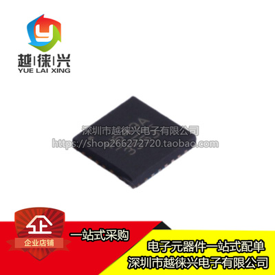 原装正品 HMC649ALP6ETR HMC649ALP6E QFN-28 丝印H649A