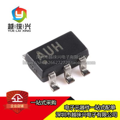 全新原装 TPS61070DDCR TPS61070DDC 丝印AUH 开关稳压器 SOT23-6