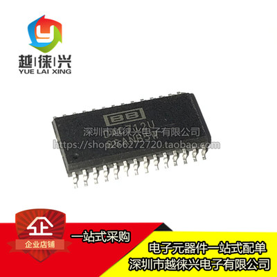 全新原装 DAC712UB DAC712U 贴片SOP-28 16位数模转换芯片DAC