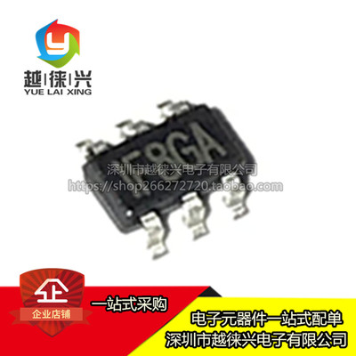 原装正品 MP2359DJ-LF-Z SOT-23  DC DC 开关稳压器 芯片1.2A/24V