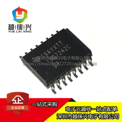 全新 ISO7242CDWR ISO7242CDW  ISO7242C SOP-16 数字隔离器芯片