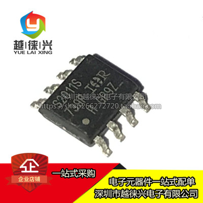 全新原装 IR2011STRPBF IR2011S 贴片SOP-8 电桥驱动器芯片IC