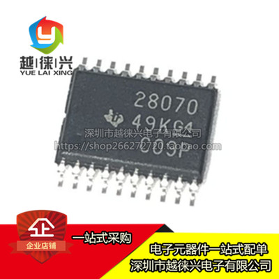 原装正品 UCC28070PWR UCC28070PW 丝印28070 控制器芯片 TSSOP20