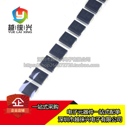 SMCJ36A/CA 单双向36V贴片TVS瞬态抑制二极管 SMC 丝印GFP/BFP