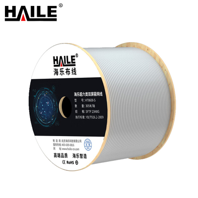 HAILE超六类网线HT8608-S 箱