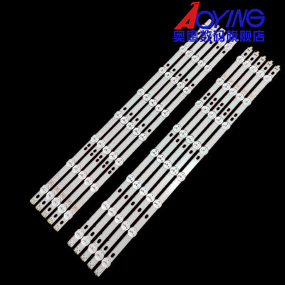 海尔统帅TS48灯条熊猫LE48K50S灯条4708-K480WD-A4213K11 K480WD