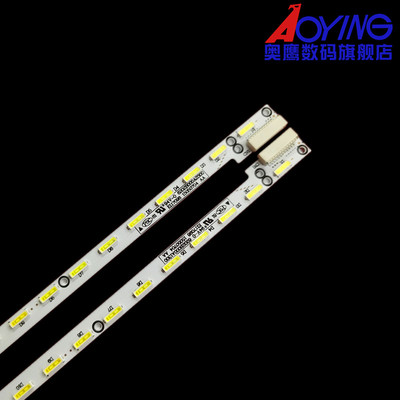 适用康佳LED50T60U灯条6202B000A1300 6202B000A2300 V500DJ2-KS5