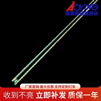 LG 55UB8250-CH 55UB8300-CG 55UB8800-CE灯条6922L-0127A背光灯
