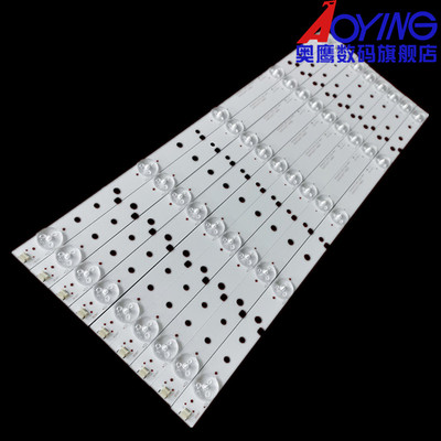适用海信LED43G200A灯条 LED42EC260JD背光灯LED万能液晶电视背光
