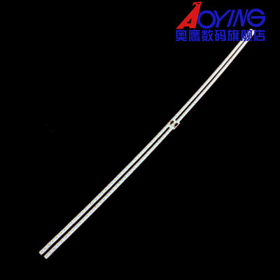 海信 LED55V1UC灯条海信LED55M5600UC灯条JL.E550K2414-003BL曲面