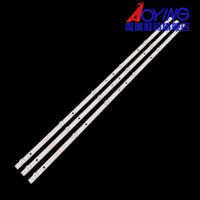 适用美乐40K37灯条CRH-K38.53030T030675W-REV1.6W电视背光灯灯管
