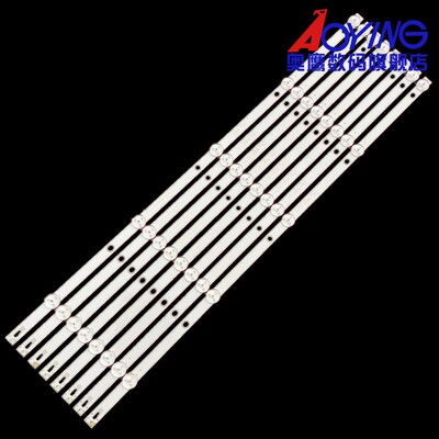 冠捷AOC 55U5080灯条K550WDC1 4708-K550WD-A2113N01 6灯8条